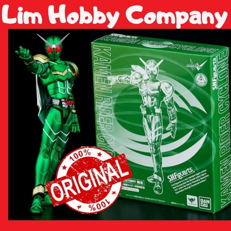 S.H. Figuarts (Japan Version) Kamen Rider Double Cyclone W SHF BANDAI ...