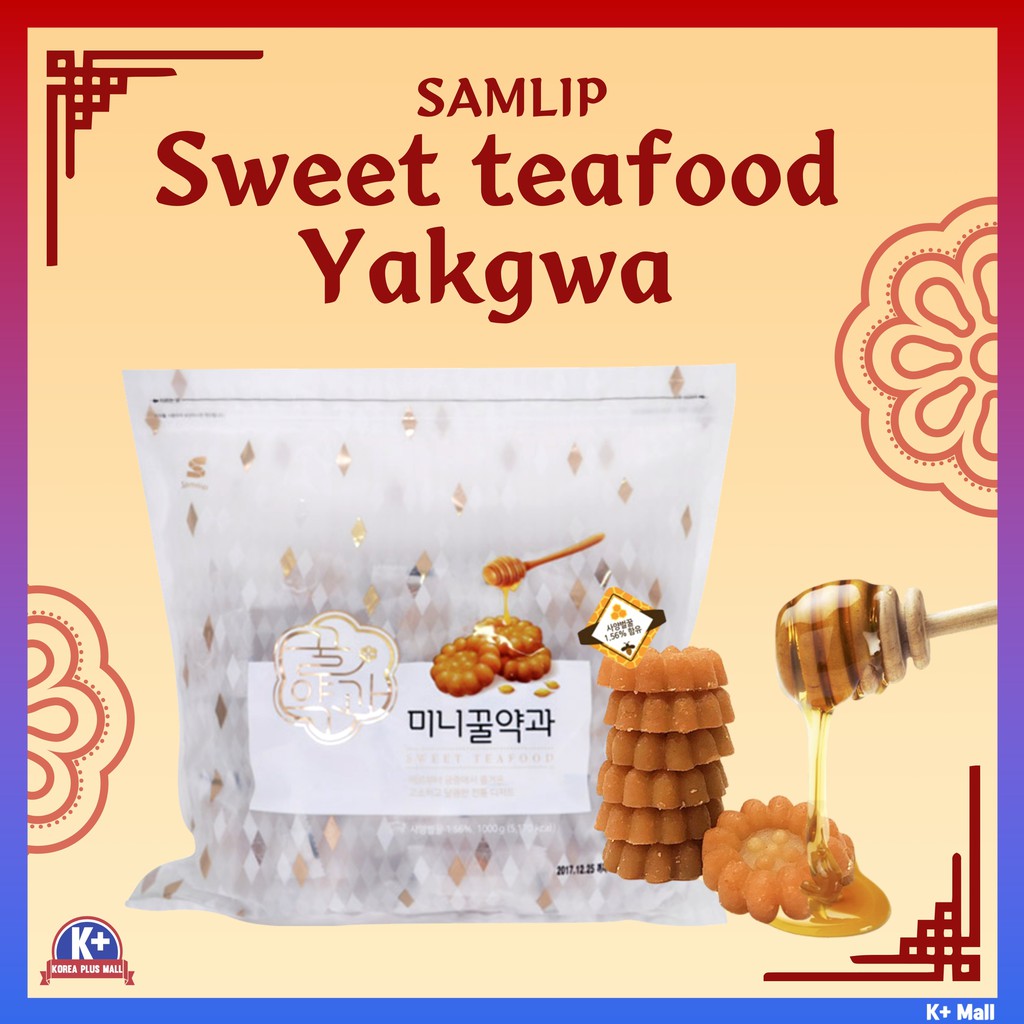 ️Ready Stock ️ SAMLIP Sweet Tea Food/ Mini Size Korean Traditional ...