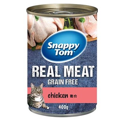 SNAPPY TOM CHICKEN 400G X 24CANS | Shopee Malaysia