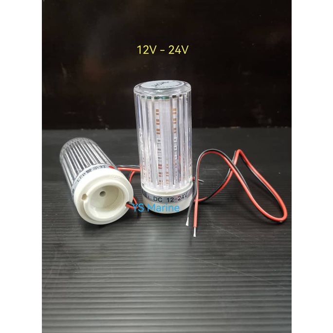 12V - 24V LED Berkelip (Merah) / 12V - 24V LED BLINKING (RED) | Shopee Malaysia