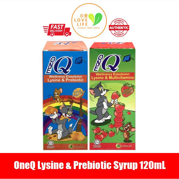 OneQ (One Q) Wellness Emulsion Lysine & Multivitamin / Prebiotic Syrup ...
