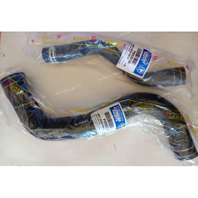 PROTON EXORA PREVE TUBRO SUPRIMA S RADIATOR HOSE (UP/LO) | Shopee Malaysia