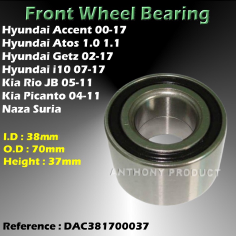 Hyundai i10, Getz, Rio, Picanto, Elantra, Atos Front Wheel Bearing ...