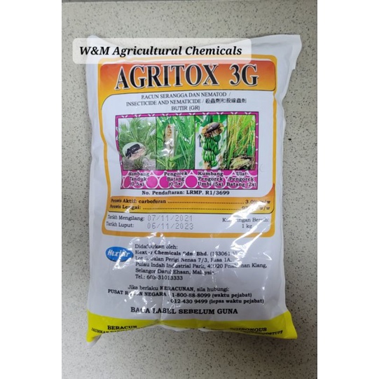 Agritox 3G 1KG Furadan Racun Kumbang dan Pengorek Batang.好莲东 Racun ...