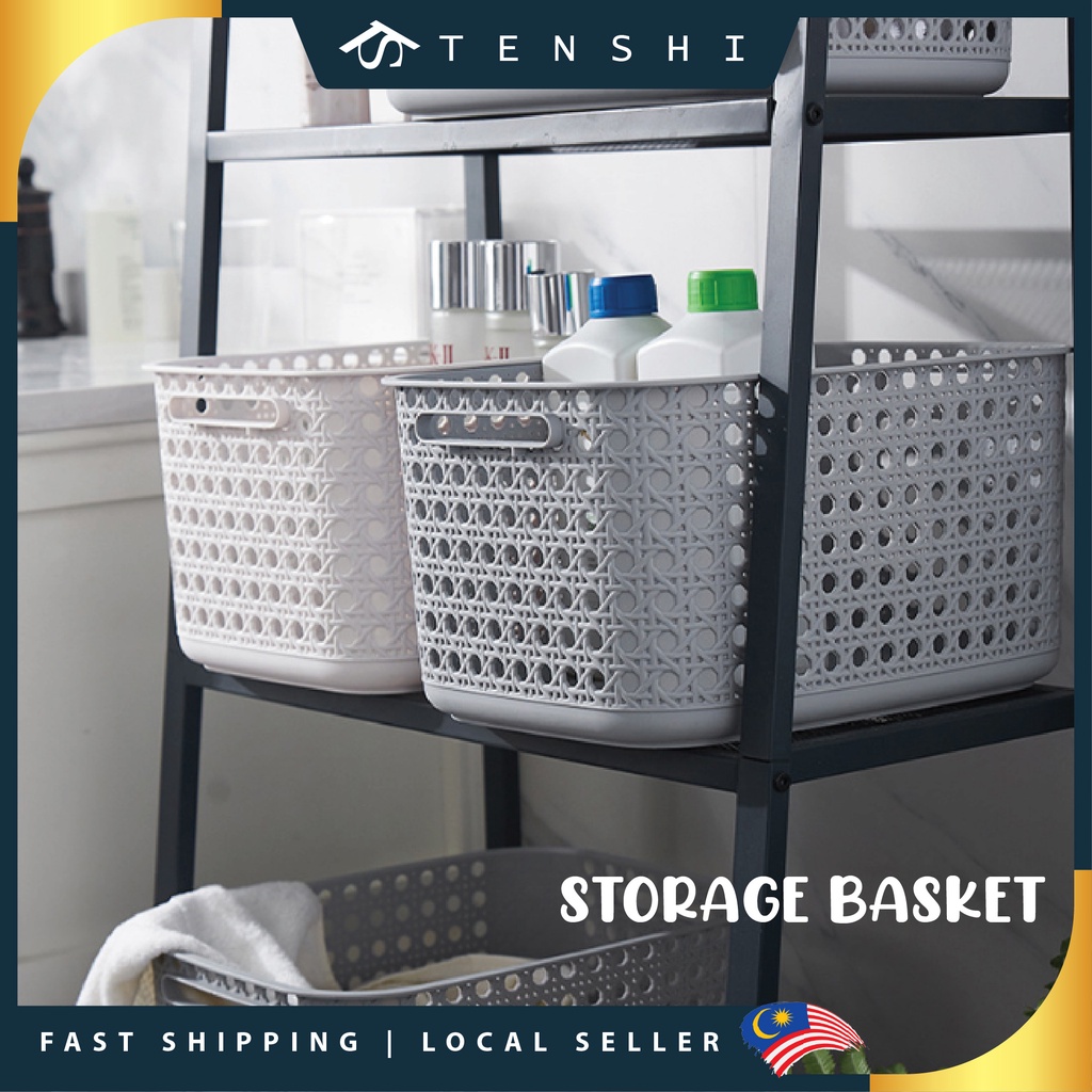Multipurpose Japanese-Style Storage Rectangular Basket [Beige/Grey ...