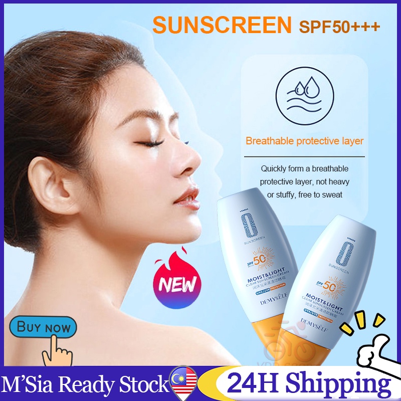 Intensive UV Sun Block Cream Refreshing Sunscreen anti UV 30ml SPF50 ...