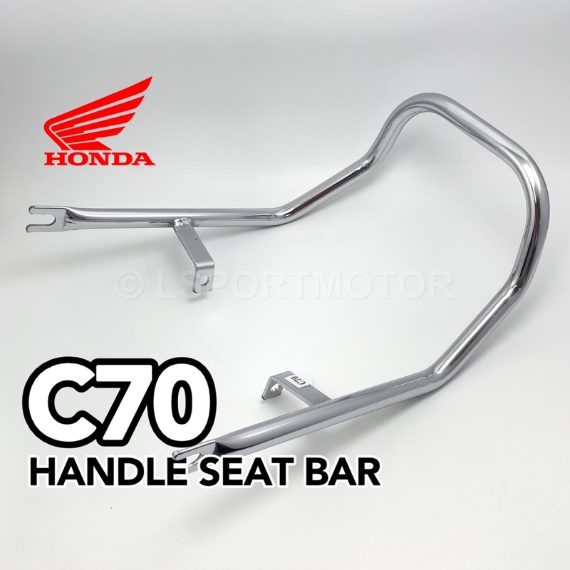 HONDA C70 L-BAR SPOILER REAR SEAT HANDLE BAR (OEM) CHROME C70 BULAT ...