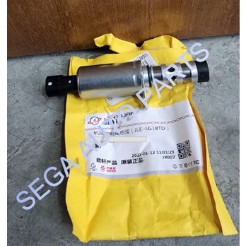 100% ORIGINAL GEELY / PROTON X70 VVTI CONTROL VALVE | Shopee Malaysia