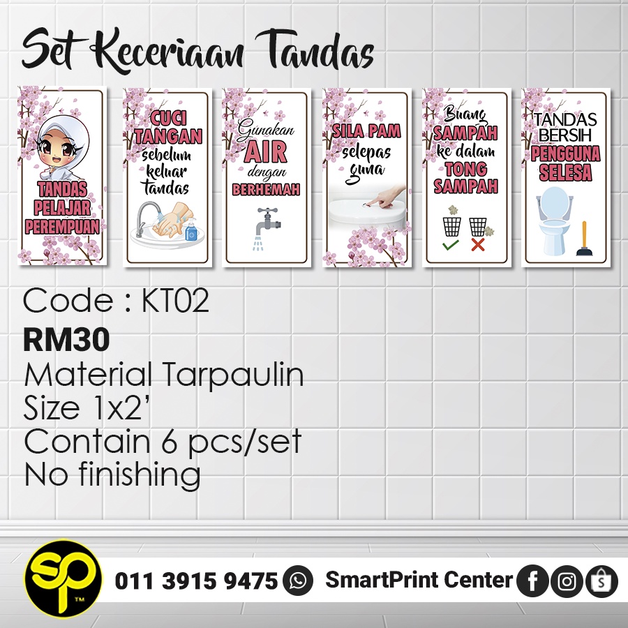 BANNER SET TANDAS SEKOLAH / KECERIAAN TANDAS | Shopee Malaysia