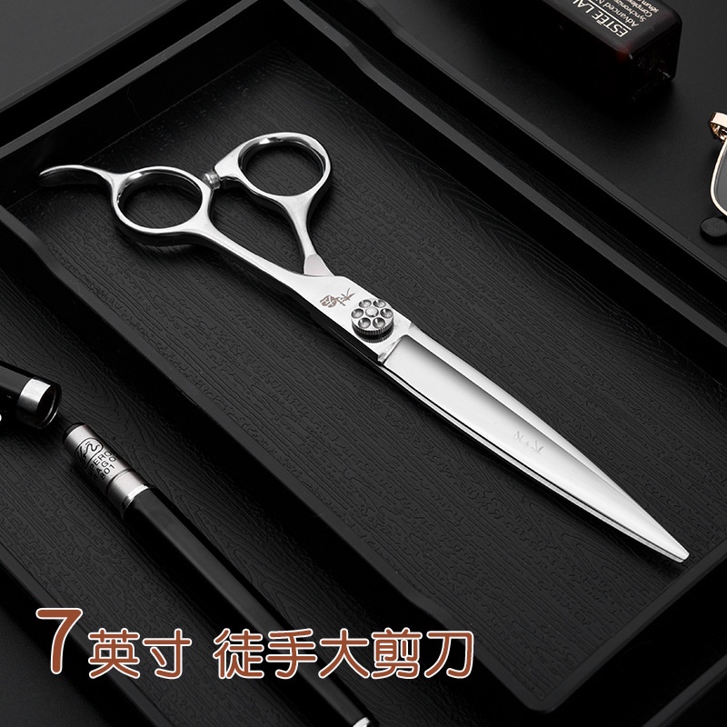 Spot 7 Inch Flat Cut Hairdressing Scissors Large Incision Straight Cut ...
