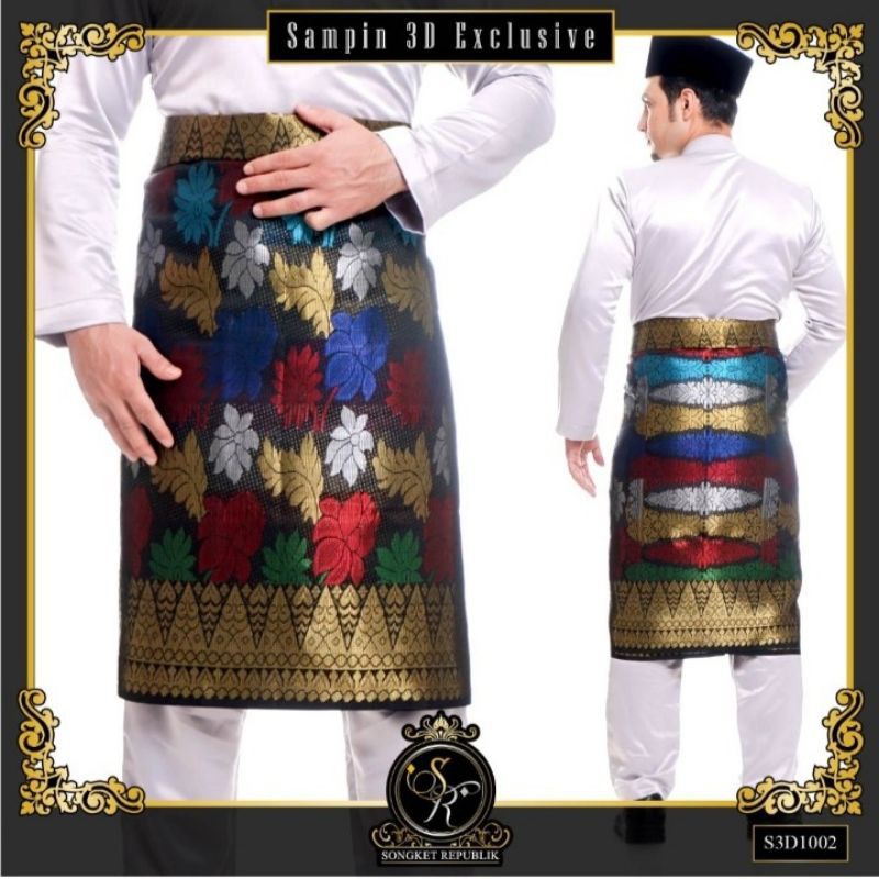 Sampin Tenun 3D Exclusive | Shopee Malaysia