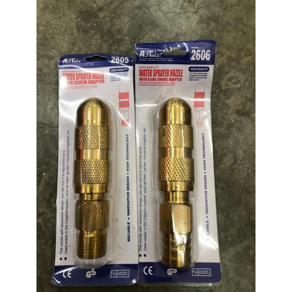 HEAVY DUTY SOLID BRASS WATER JET NOZZLE SPRAY / TRIP OR ADAPTOR (READY ...