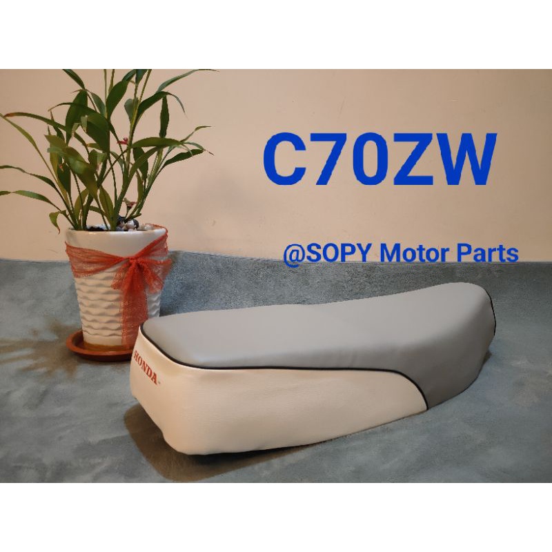 SOPY HONDA C70Z / C70Z W Double Seat Cushion / Seat Kusyen / Kusyen ...