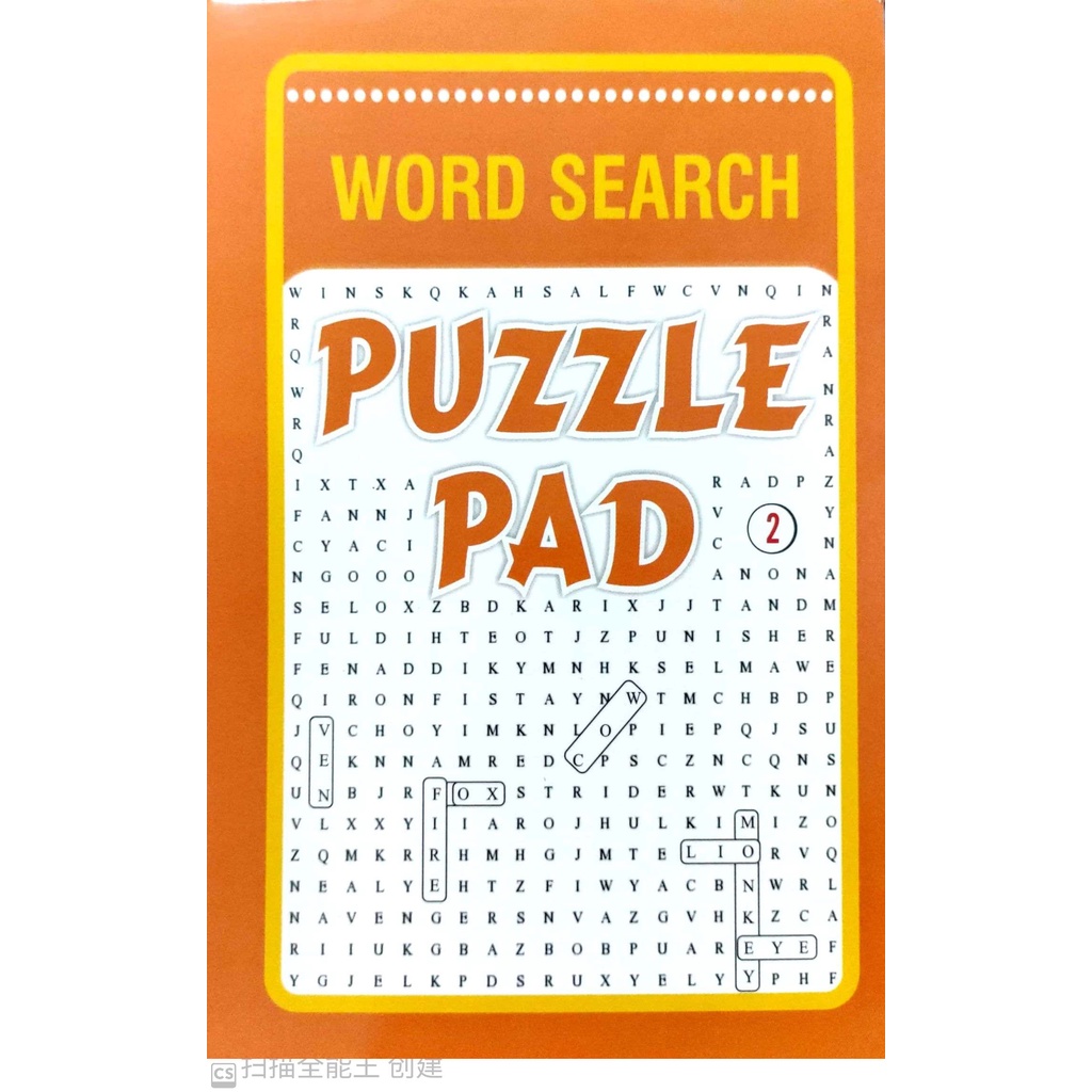 [FUNBOOK] Word search Puzzle Pad book to quiz your mind 1 - 12 | Shopee ...