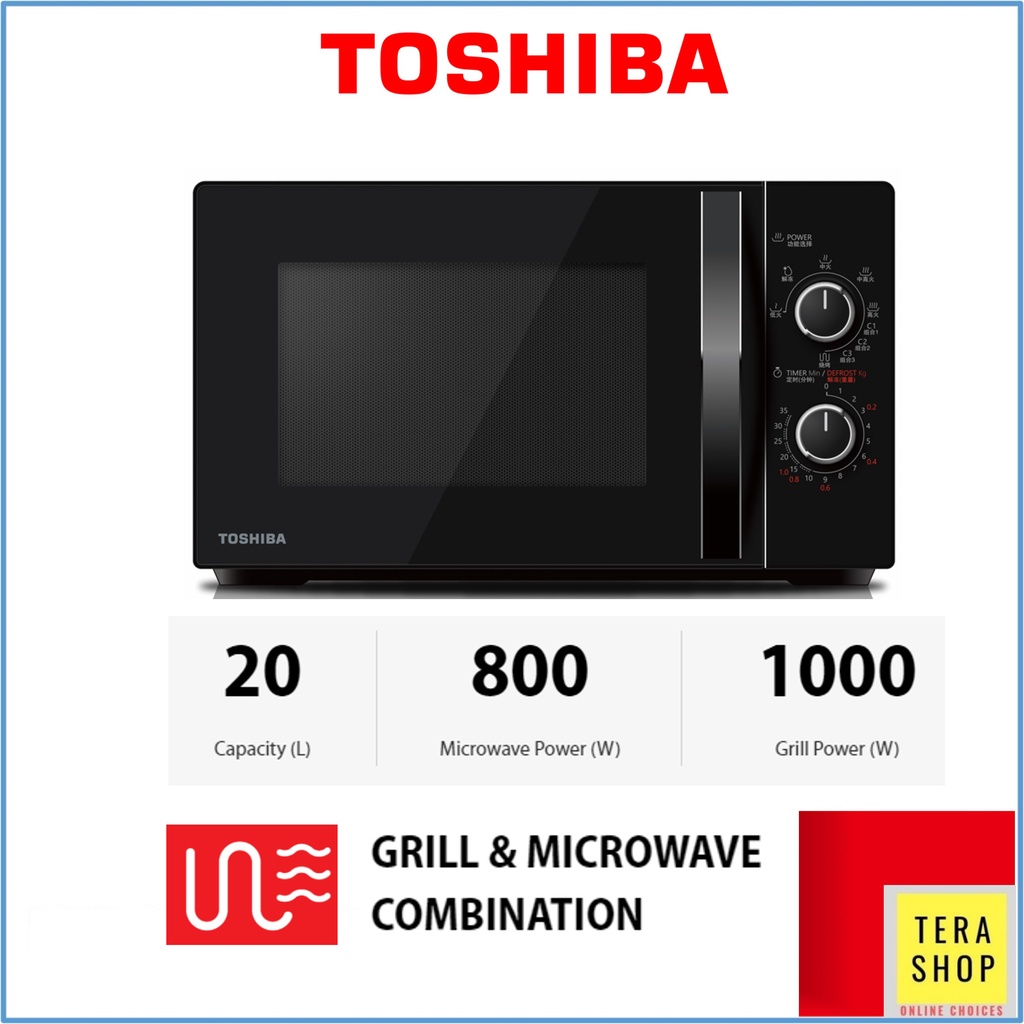 Toshiba MG20P(BK) 20L Microwave Oven With Grill Function Ketuhar Gelombang Mikro | Shopee Malaysia