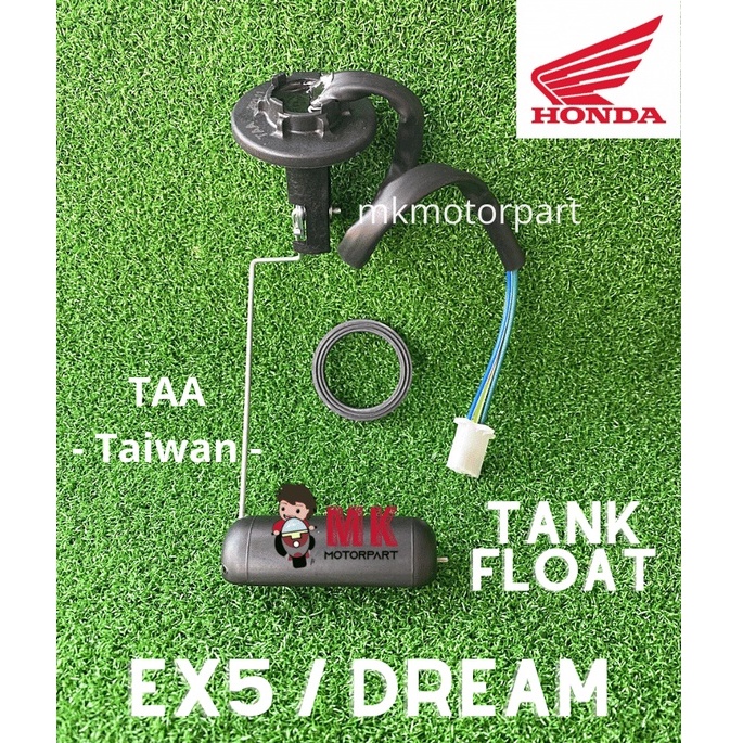 (Taiwan) Fuel Tank Float Unit Honda EX5 , Dream Pelampung Tangki Minyak ...