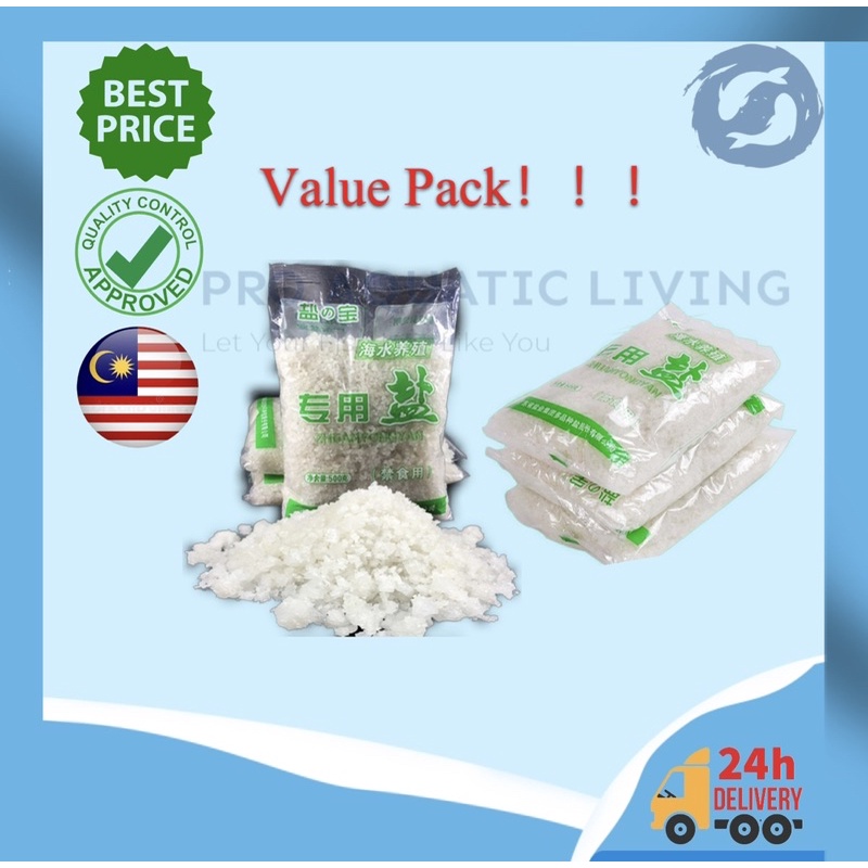 🔥READY STOCK🔥 Aquarium Sea Salt 500 gram | Shopee Malaysia