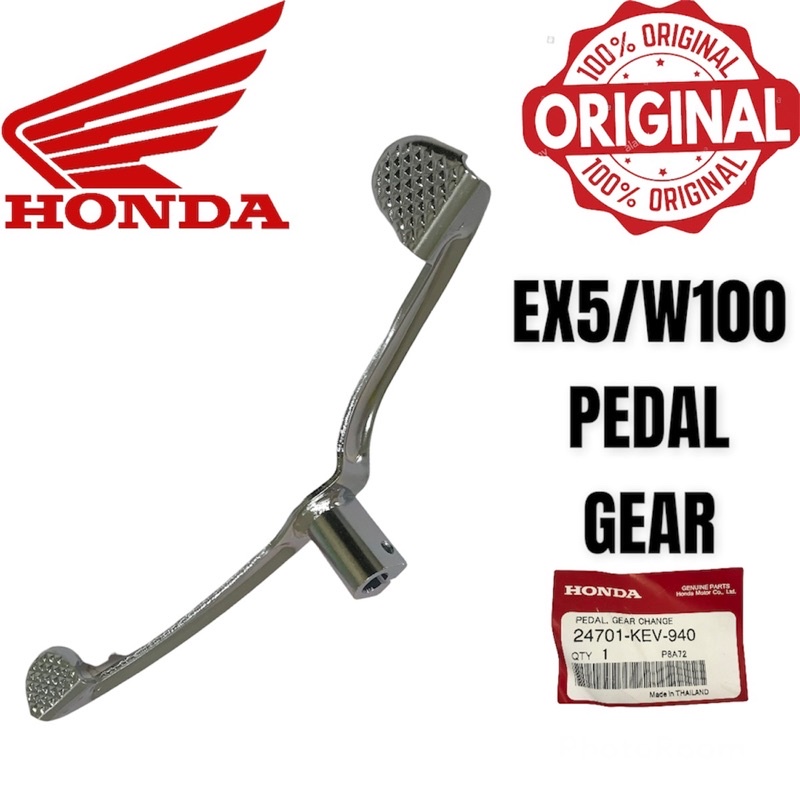 HONDA EX5 CLASS DREAM WAVE 100 GEAR PEDAL GEAR EX5 PEDAL GEAR WAVE100 | Shopee Malaysia