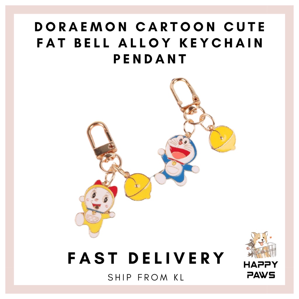 Doraemon Cartoon Cute Fat Bell Alloy Keychain系卡通可爱蓝胖子铃铛合金钥匙扣 | Shopee ...