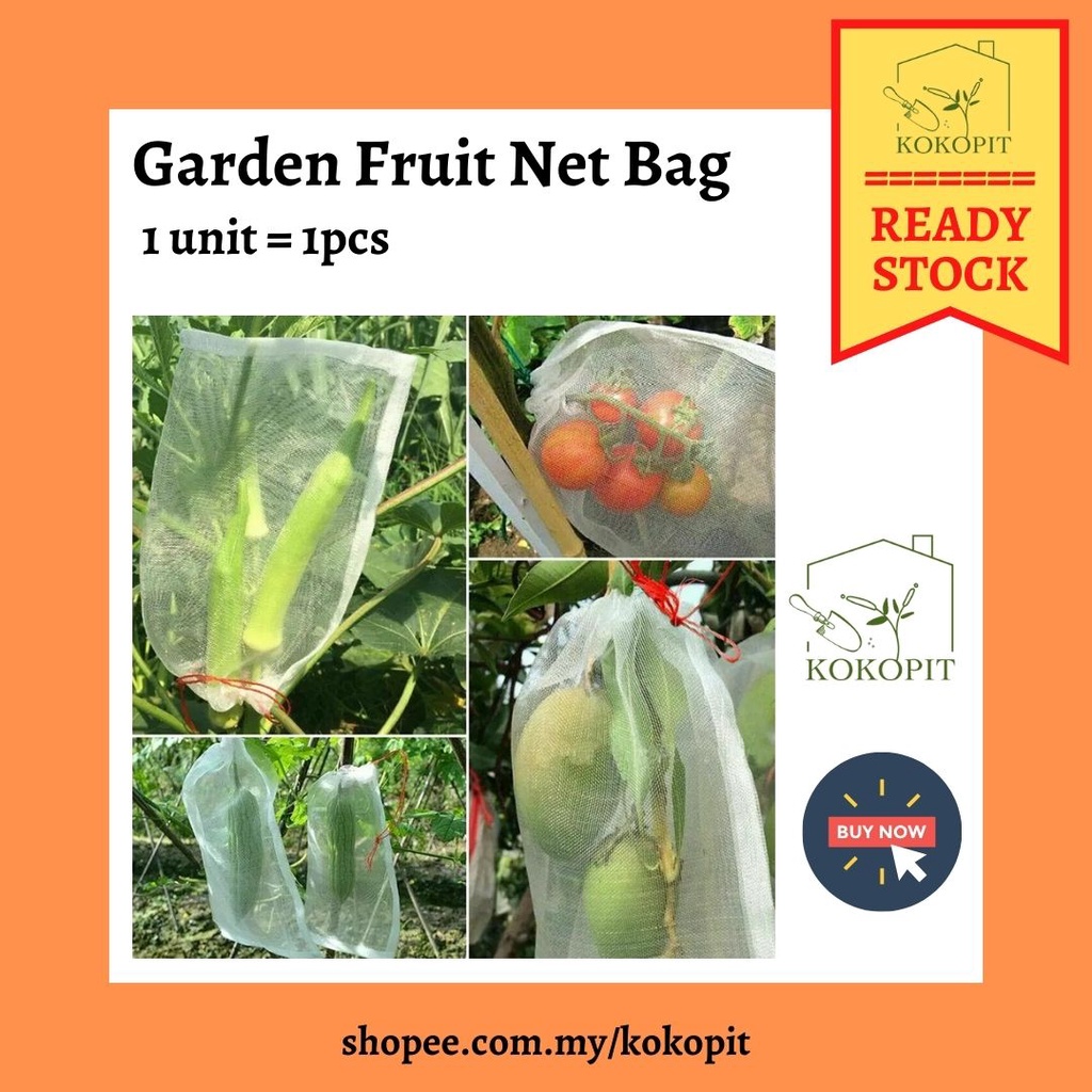 💥READY STOCK💥PART 1 Garden Fruit Net Bag Pest Control (Insects, fruit ...