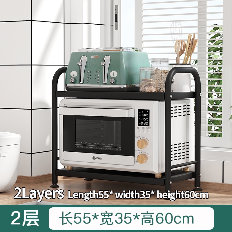 Kitchen and bathroom racks Microwave oven rack Dishware storage rack ...