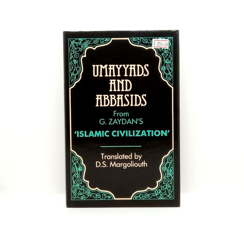 Umayyads and Abbasids | Shopee Malaysia