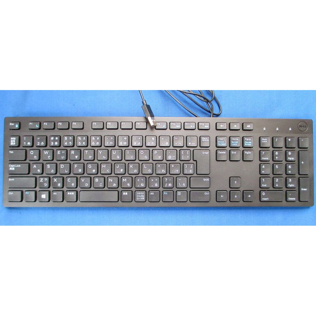 Original Dell Refurbished Japanese Language USB Keyboard Japan English ...