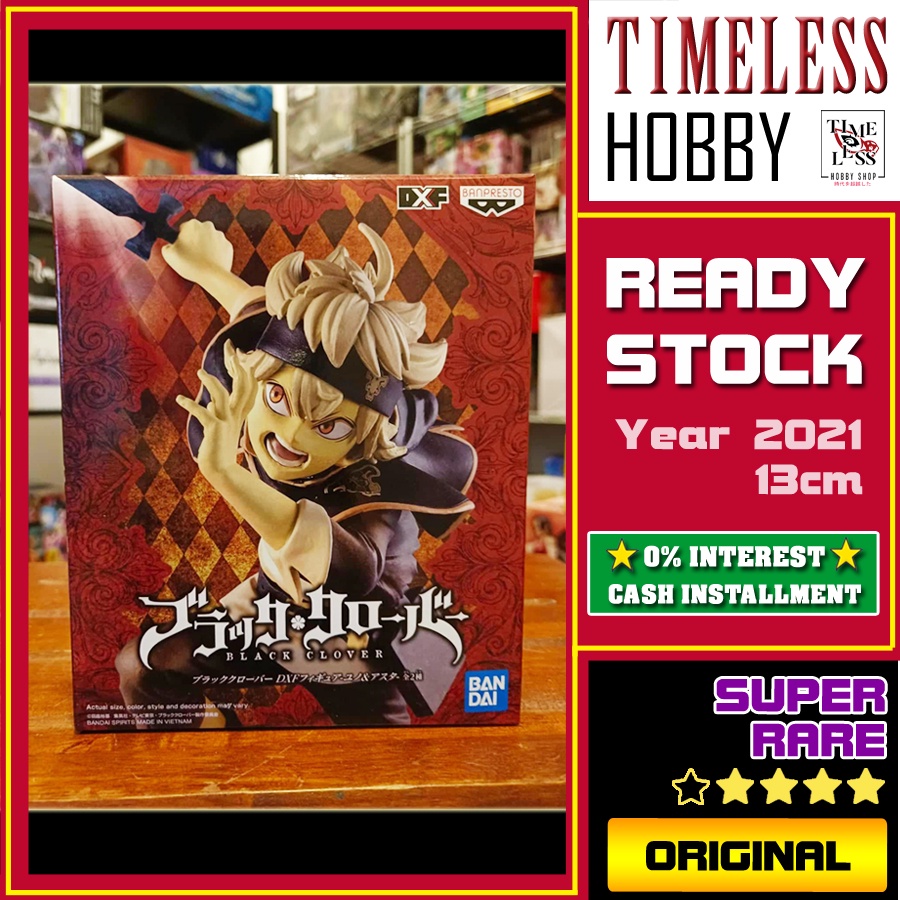 Bandai Dxf Asta Figure Special Color Black Clover 黑色五葉草模型送礼现货 Timeless