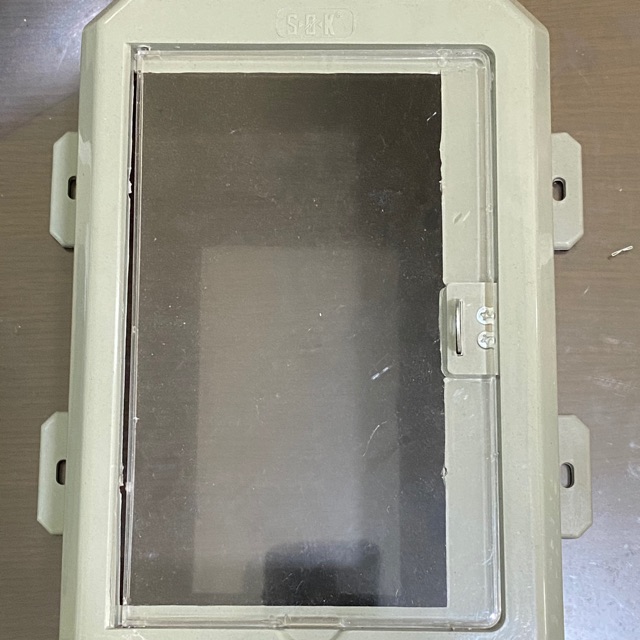 Pln Home Box / PLN Box | Mcb Safety Token Box | Shopee Malaysia