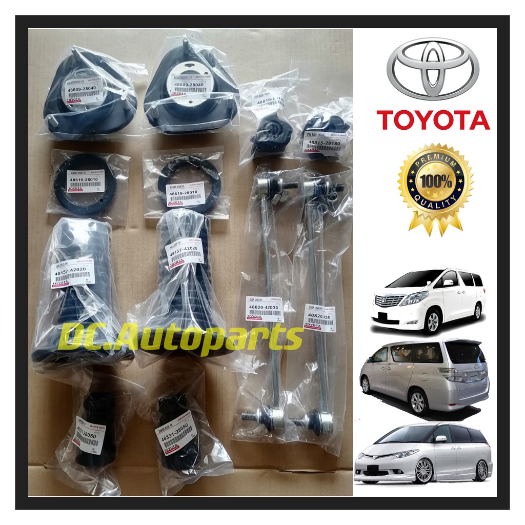 TOYOTA ESTIMA ACR50 ALPHARD VELLFIRE PRIUS 1.8 FRONT ABSORBER COVER ...