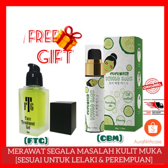 🔥HOT🔥 CUCUMBER BUBBLE MASK & FACE TREATMENT GEL || TIMUN | Shopee Malaysia