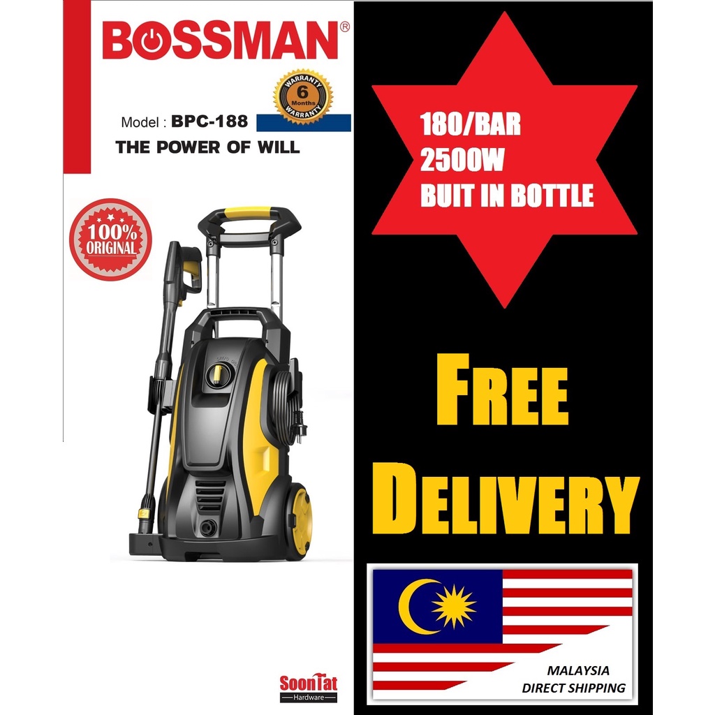 (FREE SHIPPING)Bossman BPC188 High Pressure Cleaner 2500w Water Jet ...