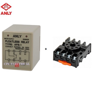 Anly AFS-1 Floatless Relay | Shopee Malaysia