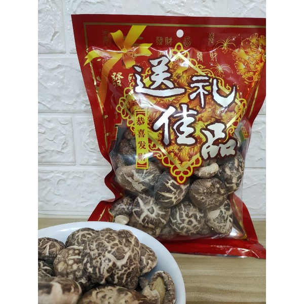 [Henchen] 茶花菇 4-5cm flower tea mushroom CNY 300g | Shopee Malaysia