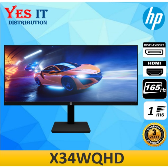 HP GAMING X34 WQHD 34" MONITOR FHD ( HDMI, IPS, 165Hz, 1ms ) AMDy ...