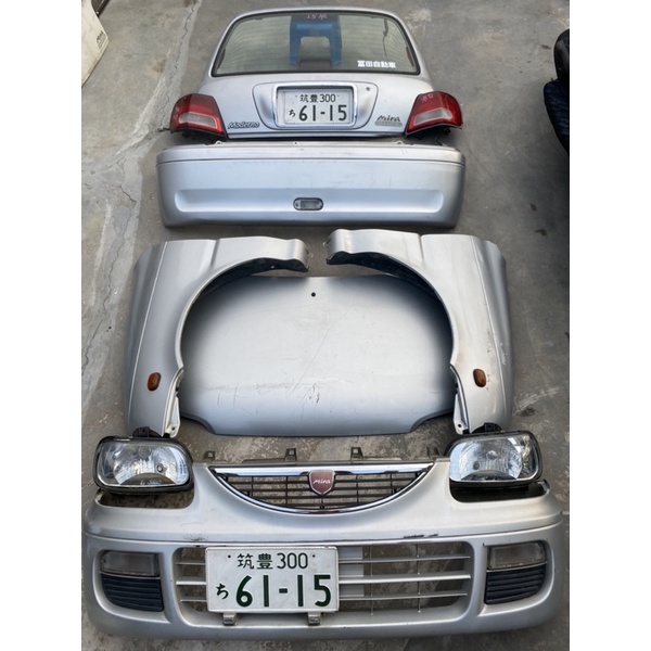 Bodypart Daihatsu Mira L5 Moderno mod for Perodua Kancil | Shopee Malaysia