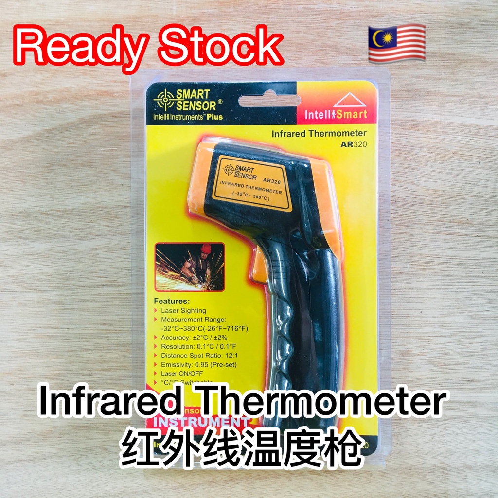 Infrared Thermometer Smart Sensor AR320 Digital Thermometer 温度枪 INDUSTRY USE ONLY | Shopee Malaysia