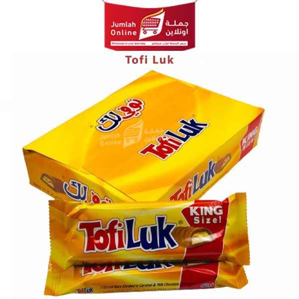 Tofiluk Chocolate (Coklat) Arab Chocolate King Size Imported From Saudi ...