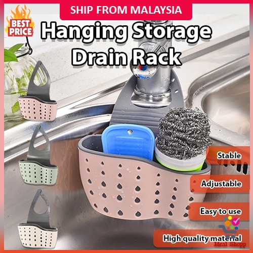 🔥Multipurpose🔥 Kitchen Sponge Drain Holder Hanging Sink Sponge Storage ...