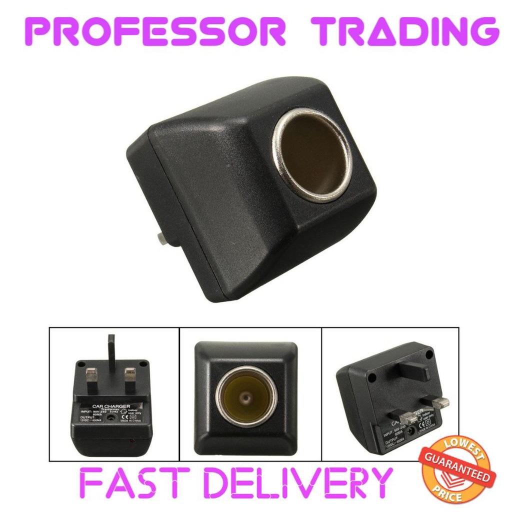 AC to DC Car Cigarette Lighter Socket Adapter (UK 3 Pin Plug) | Shopee ...