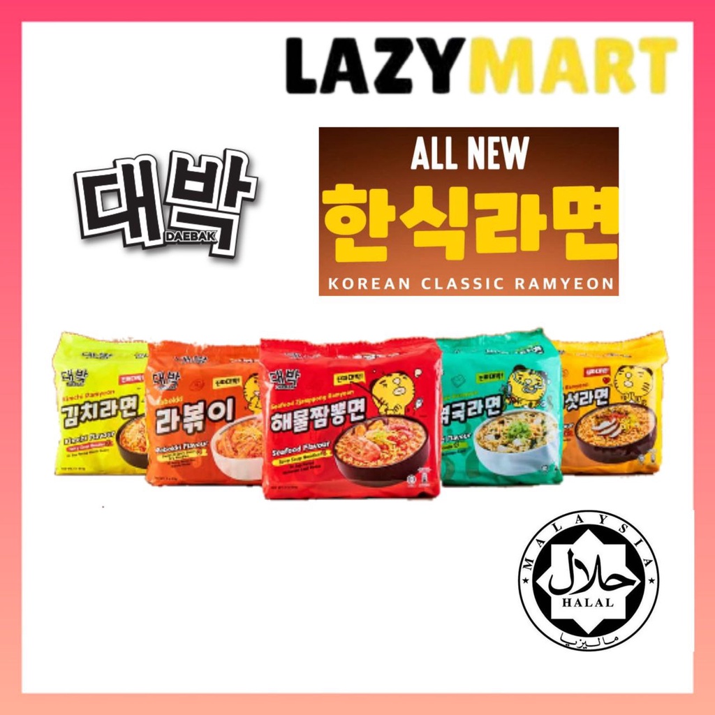 Daebak Ramen Instant Noodle Halal Korean Classic Ramyeon | Shopee Malaysia