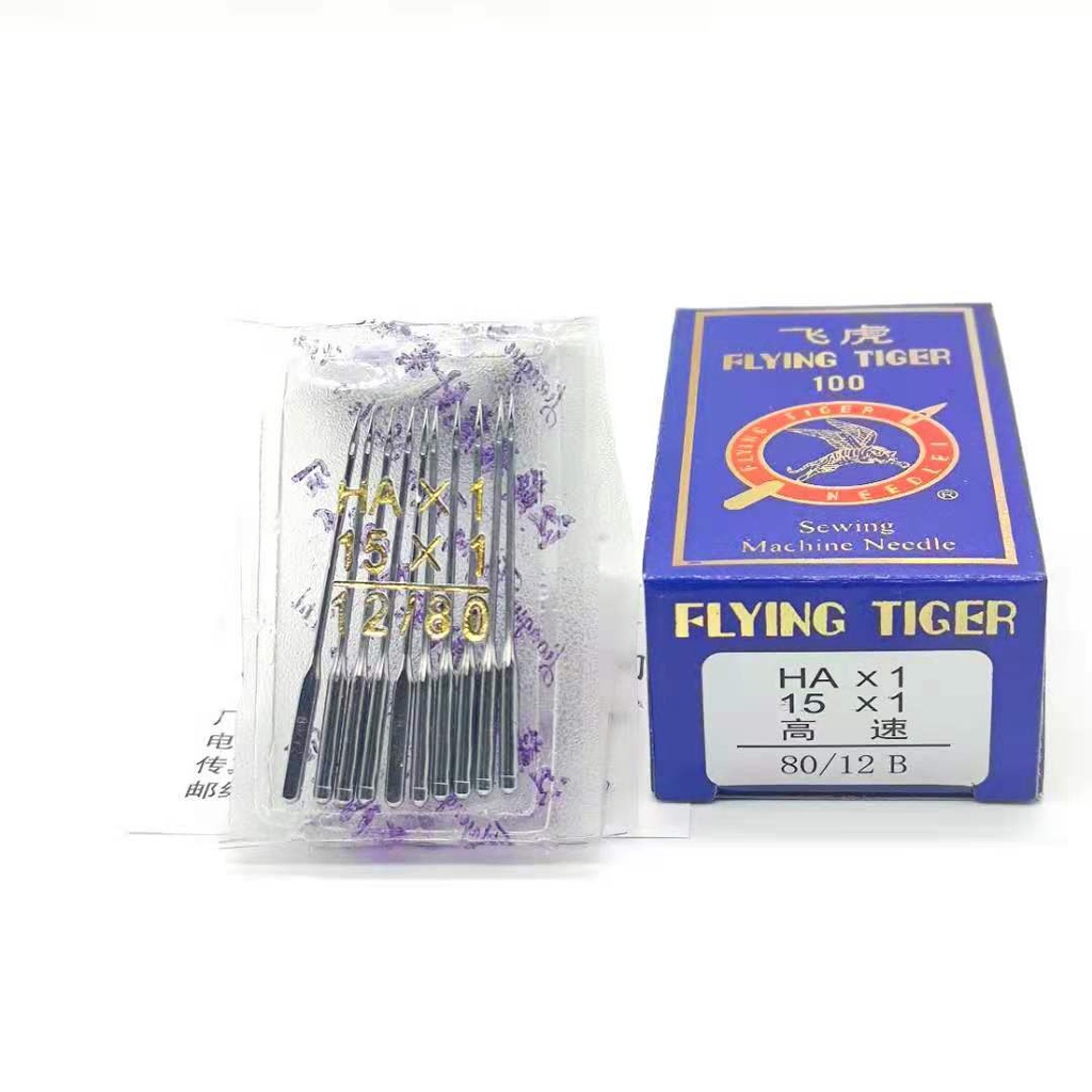 Hot sale industrial sewing machine flying tiger brand needles with all ...