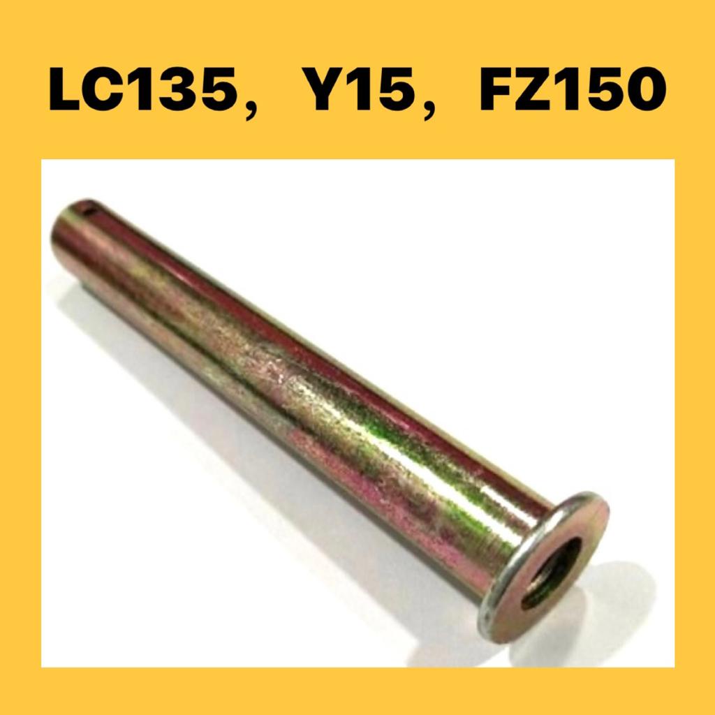 YAMAHA LC135 / Y15ZR Y15 / FZ150 MAIN STAND SHAFT ASSY SAB SUB ...