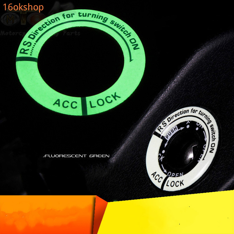 wall decal sticker motor sticker led sticker car stickers car decal ...