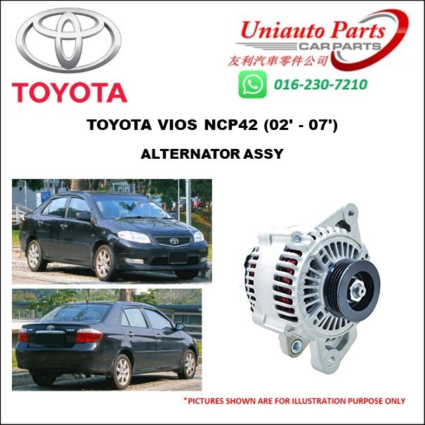 TOYOTA VIOS NCP42 (02' - 07') ALTERNATOR ASSY | Shopee Malaysia