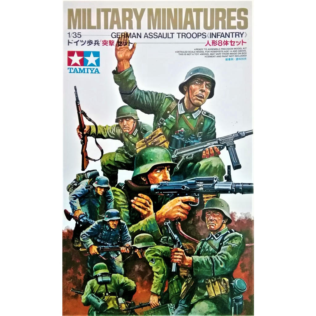 Tamiya Military Model TA35030 1/35 WWII German Assault Troops Infantry ...