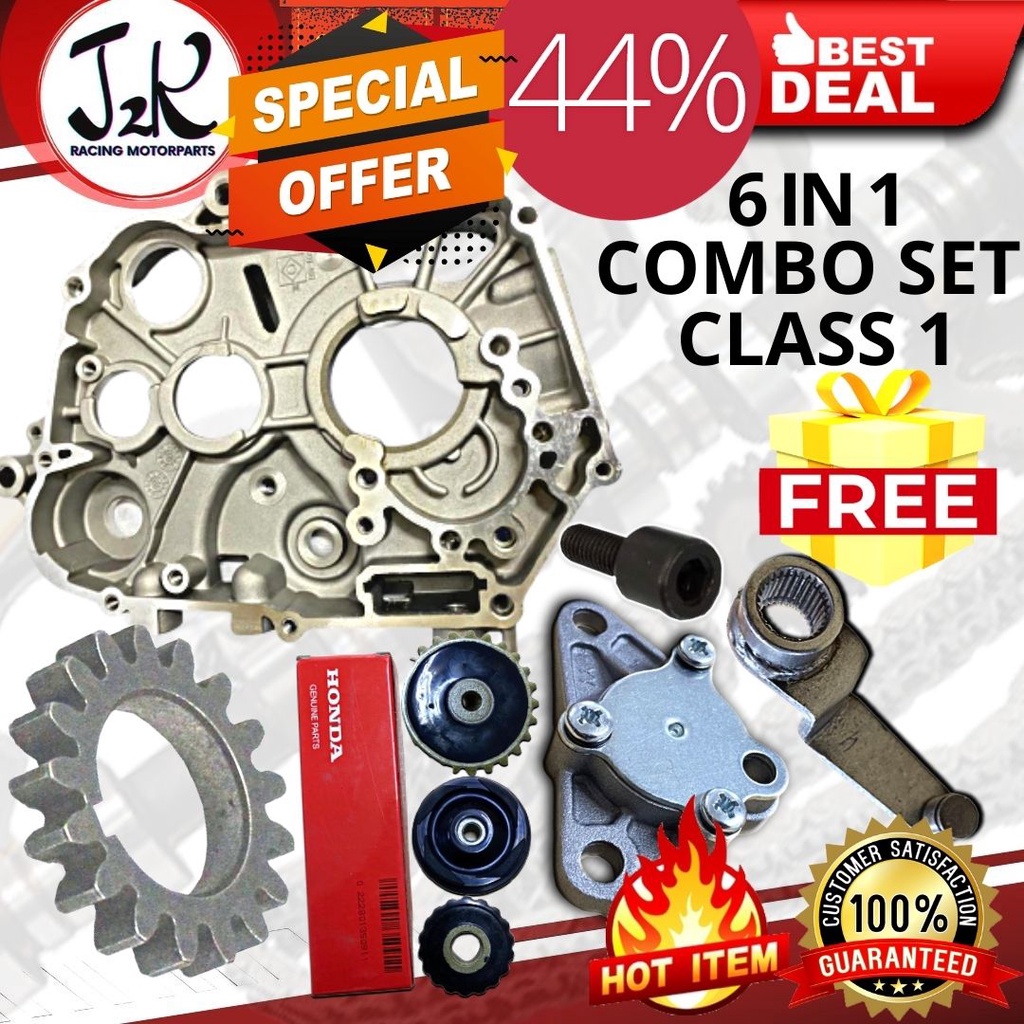 Combo set ex5 5 In 1 Honda Ex5 Dream Crankcase RH kulit enjin ex5 dream ...