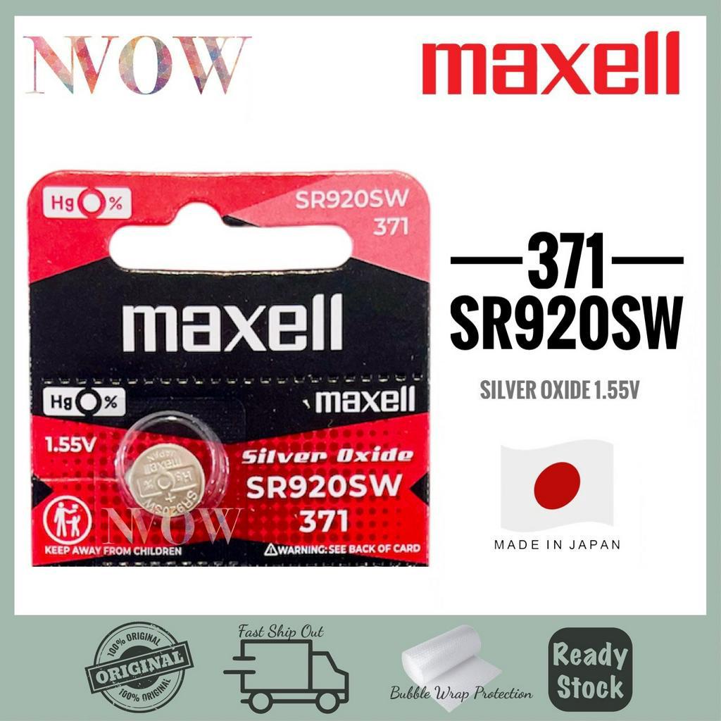 Maxell SR920SW 371 Silver Oxide Battery JAPAN (100% Genuine) | Shopee ...