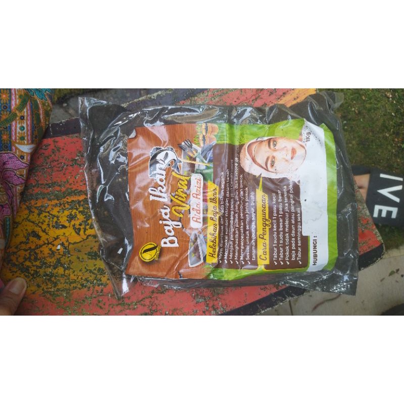BAJA IKAN AIDA AZIZI BAJA IKAN MURAH | Shopee Malaysia