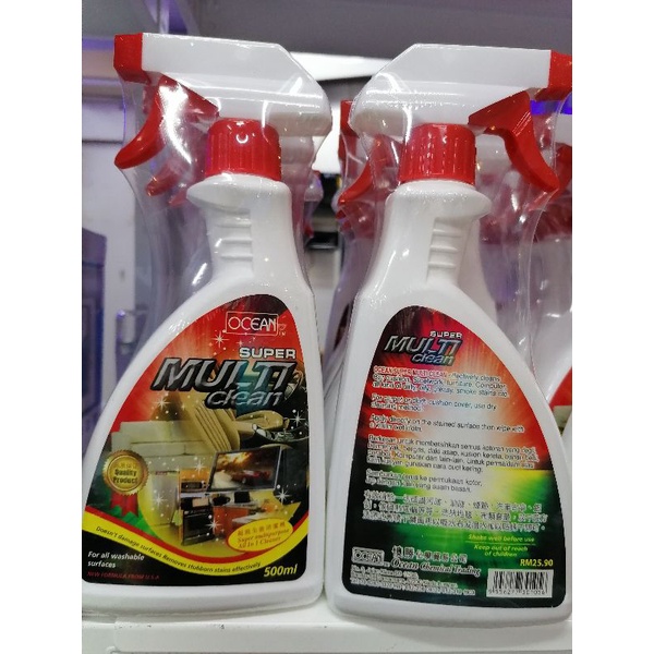OCEAN SUPER MULTI CLEAN 500ml (super multipurpose All in 1 cleaner ...